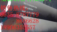 南通厚壁钢管、南通厚壁无缝钢管、南通厚壁钢管厂经销商0635-...