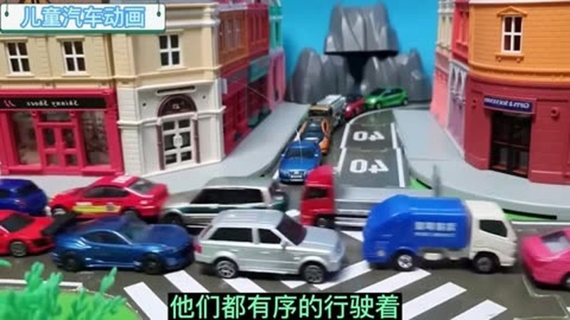 乐高玩具动画:交叉路口撞车!警车派遣施工队建造乐高积木桥梁