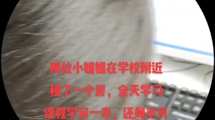 常平桥沥附近学计算机培训电脑办公培训学校