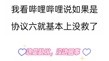 EA申诉-拿成绩说话,典型案例作为科普