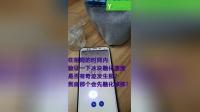 冰块融化过程