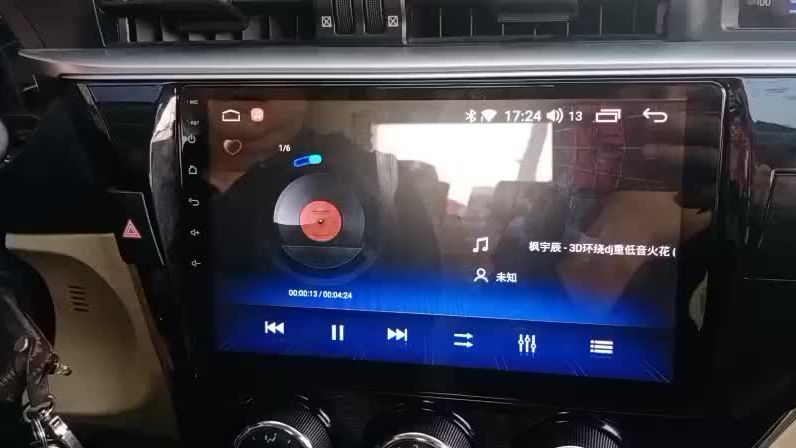 丰田卡罗拉安装互联移动大屏车机完工#大屏导航 #服务至上