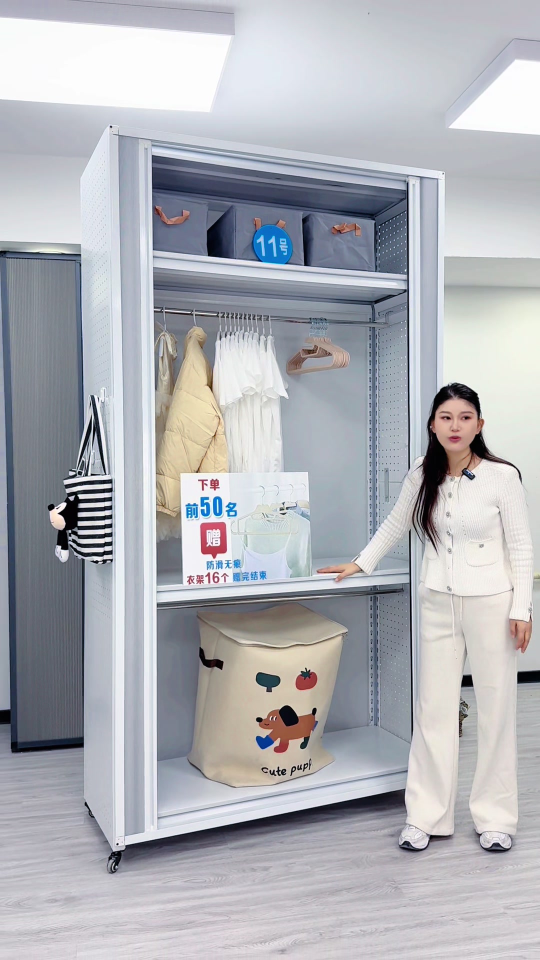 推拉门货架衣柜,结实稳固耐用,双12福利来喽,买就送16支衣服撑,喜欢...