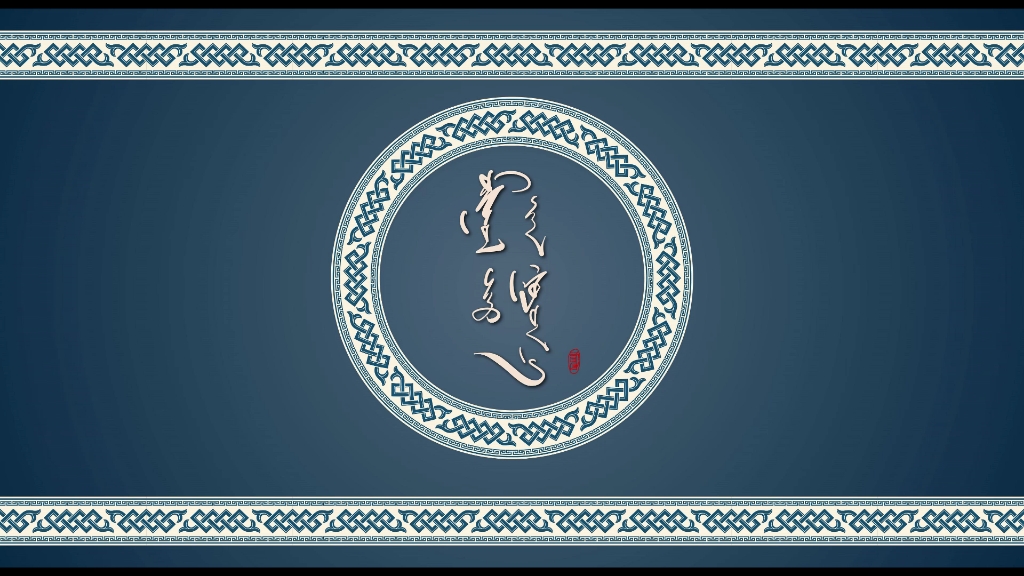 AI制作简单花纹过程