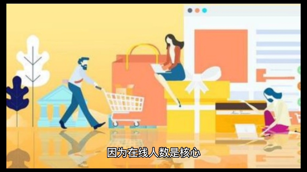 低价起号,客单价提不上去?