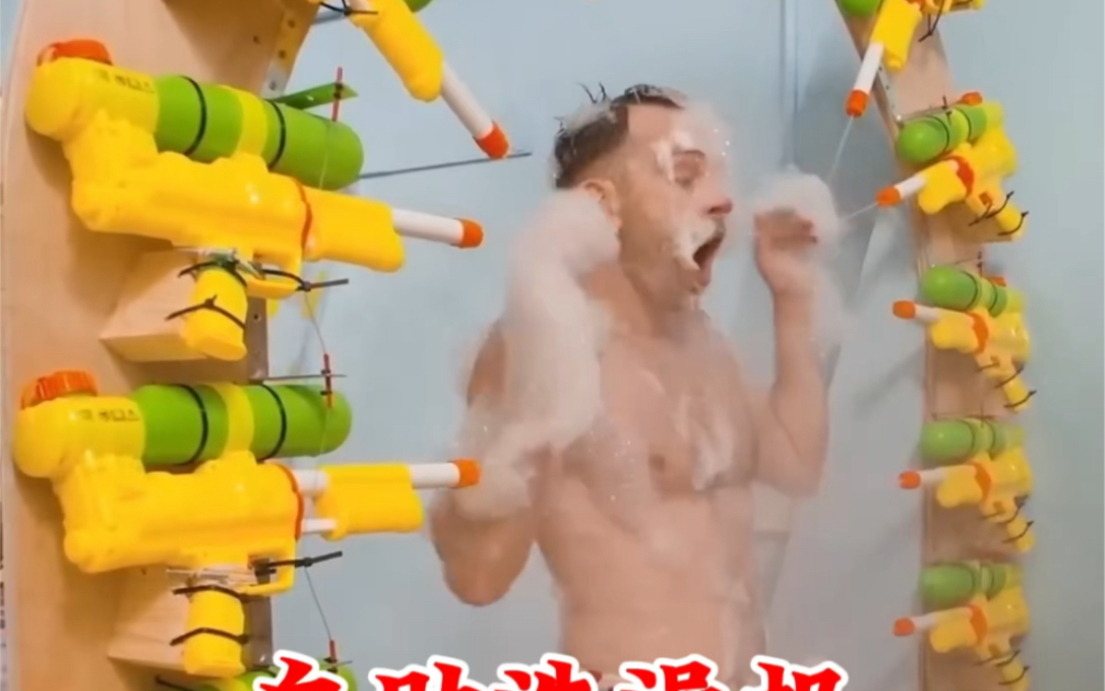 制作自助洗碗机