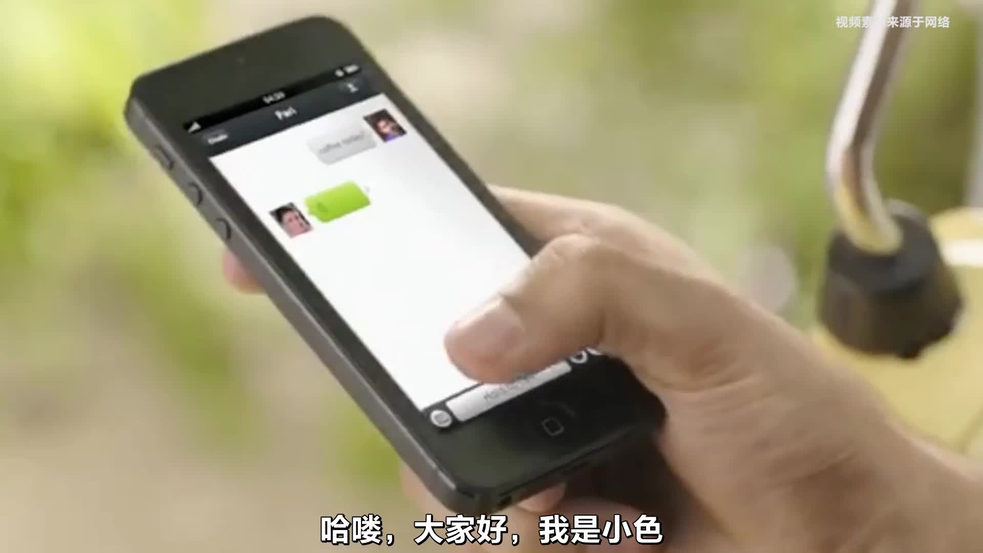 微信不小心删除的好友,怎样加回?只需1招,超简单!