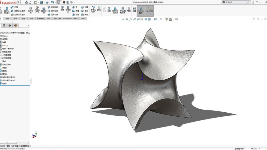 使用SOLIDWORKS实体工具巧妙建模