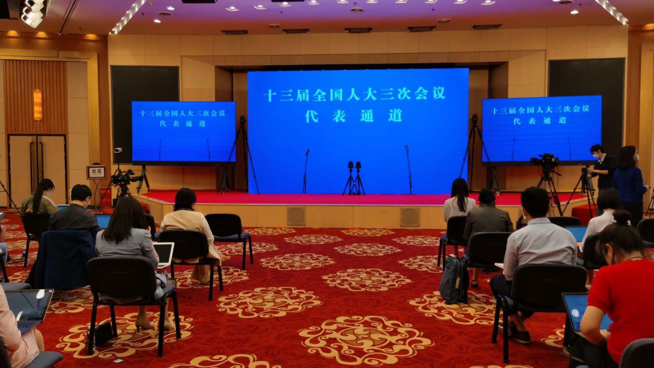 第二场“部长通道”前瞻 商务部等多位部长集中亮相