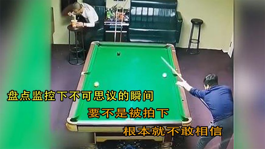 盘点监控下不可思议的瞬间,要不是被拍下,根本就不敢相信啊!