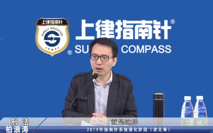 危险驾驶罪/生活必备常识/喝酒后找代驾一定要注意的事情/交警说话要...