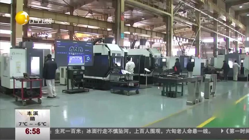 辽宁:我省提前1年完成高新技术企业3年倍增计划