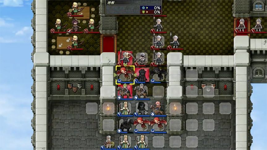 《梦幻模拟战1HD重置版》[PS4]全流程攻略 (16)