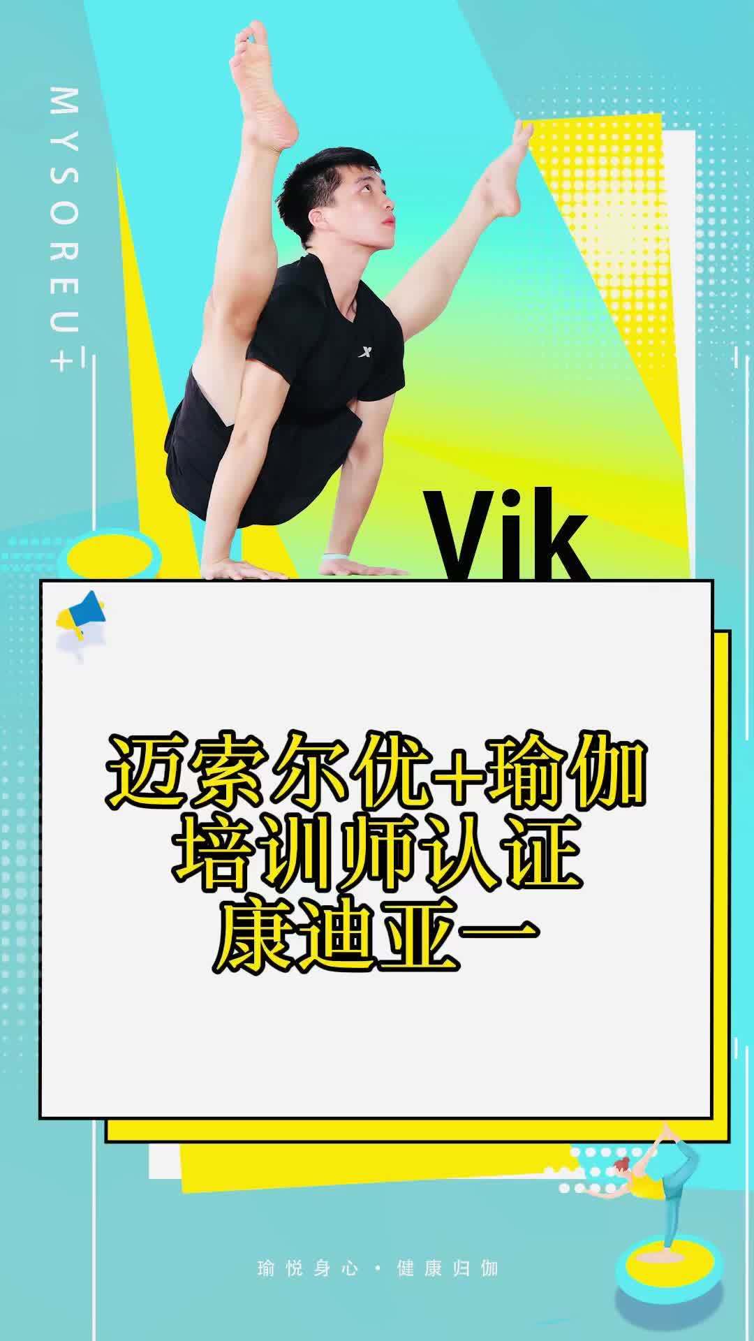 培训师认证的课程序列练习打卡