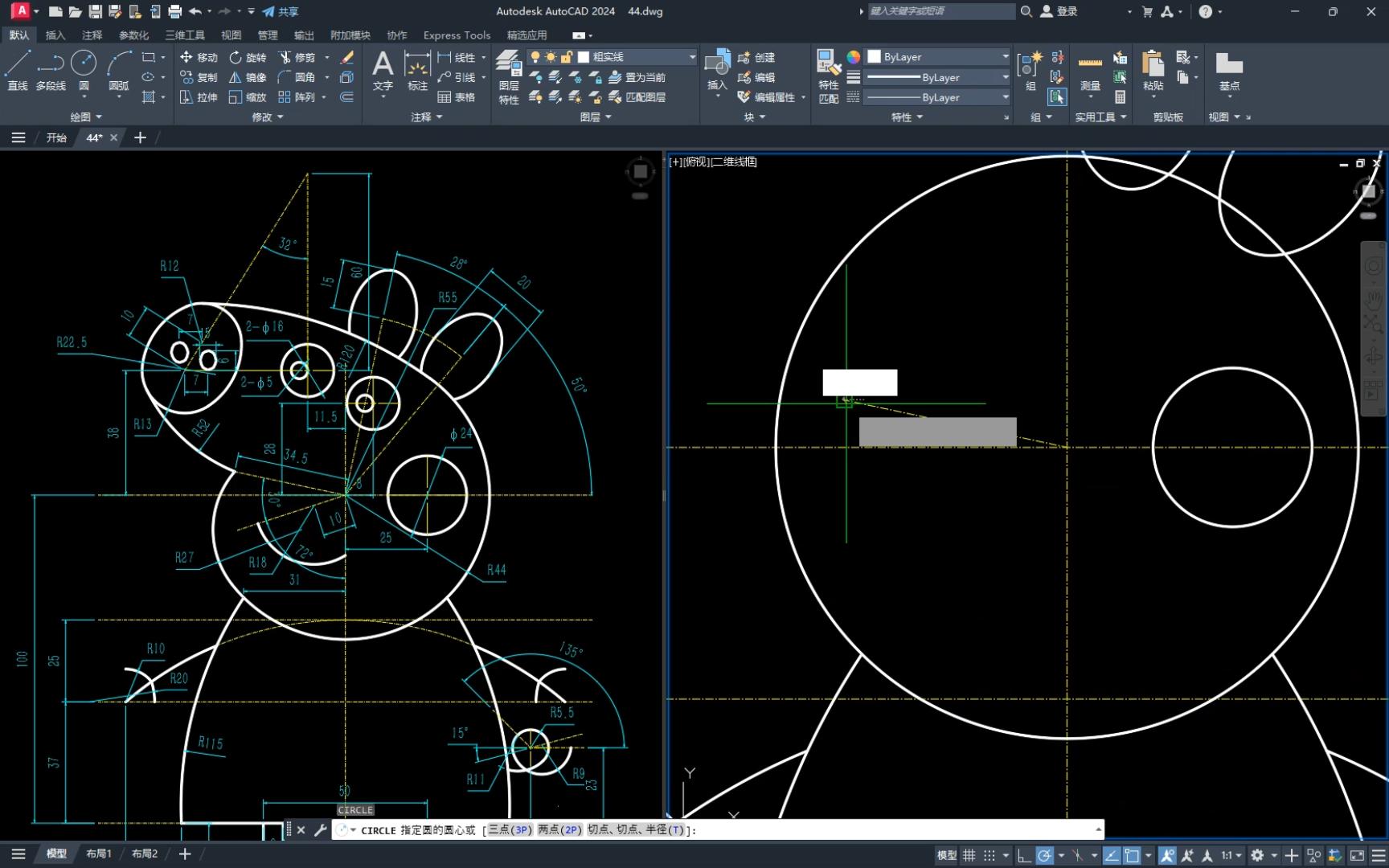 cad画小猪佩奇第二弹,后半部分脸蛋的绘制。CAD绘图技巧