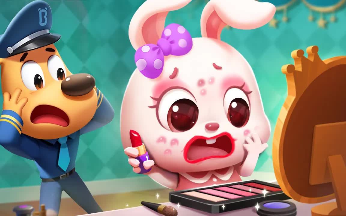 ...化妆 | 安全卡通| 侦探卡通ߔ�| 儿童卡通 | 拉布拉多警长 【英文动画】