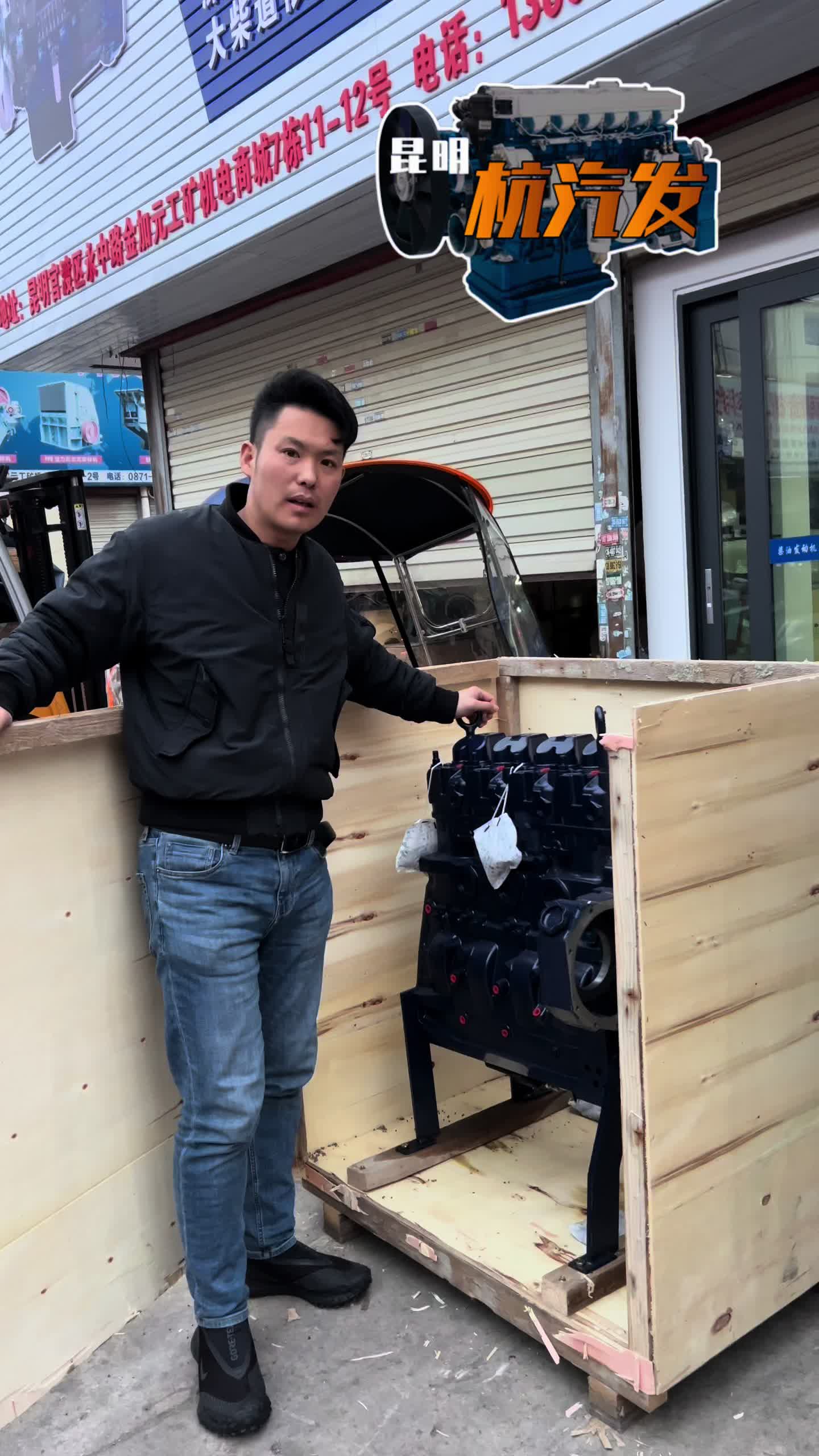 ...用大泵机潍柴WP4.165E32发动机,进气门间隙建议调整为0.35-0.45...