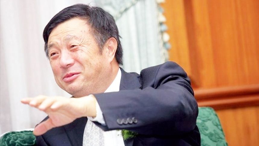 华为最神秘的部门?任正非“隐瞒”10年才公开,难怪华为这么强!