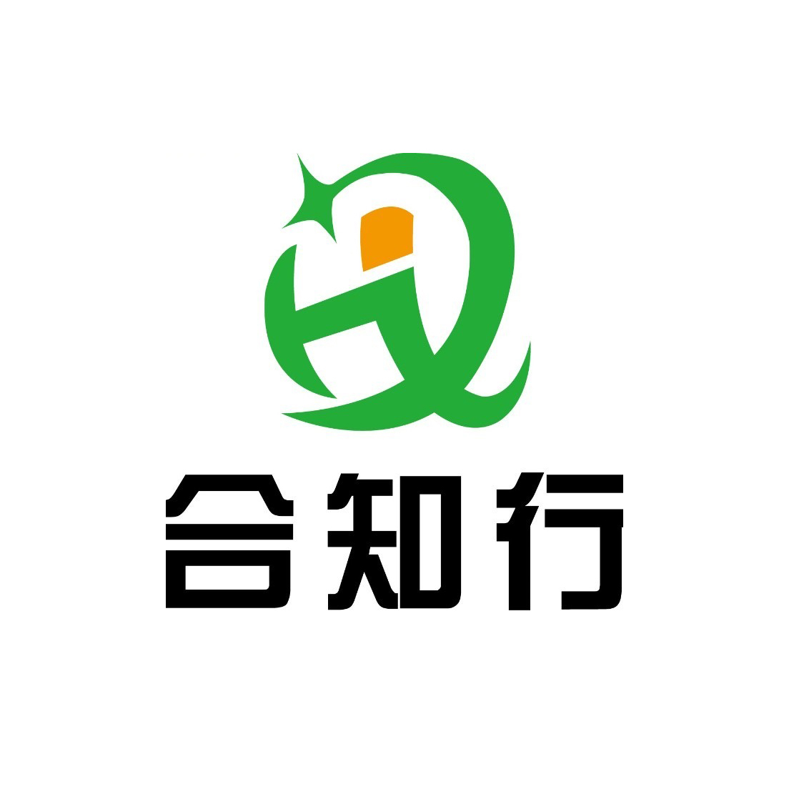 合知行实验室服务 