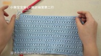 从上往下织宝宝毛衣cc简单易学女宝宝毛衣