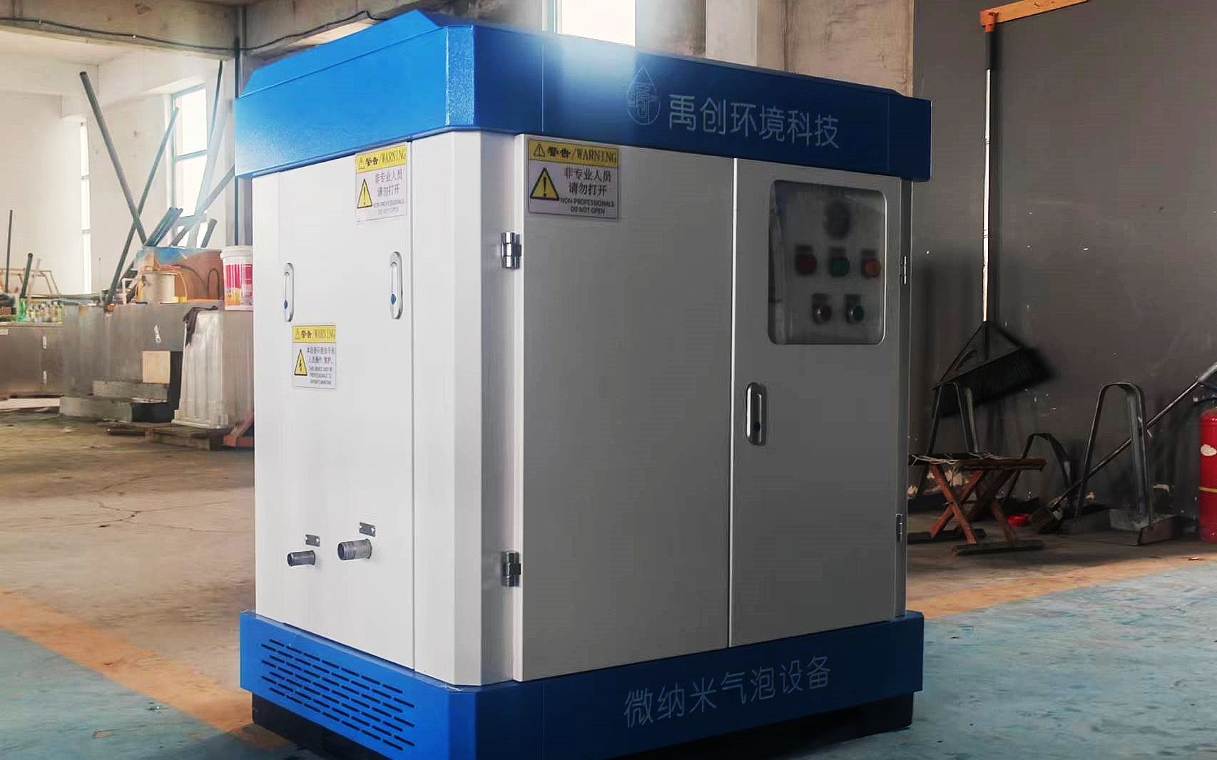 微纳米气泡气浮法处理奶油生产污水 乳化油 COD去除