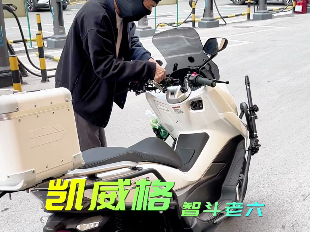 论摩托车手机支架防盗的重要性