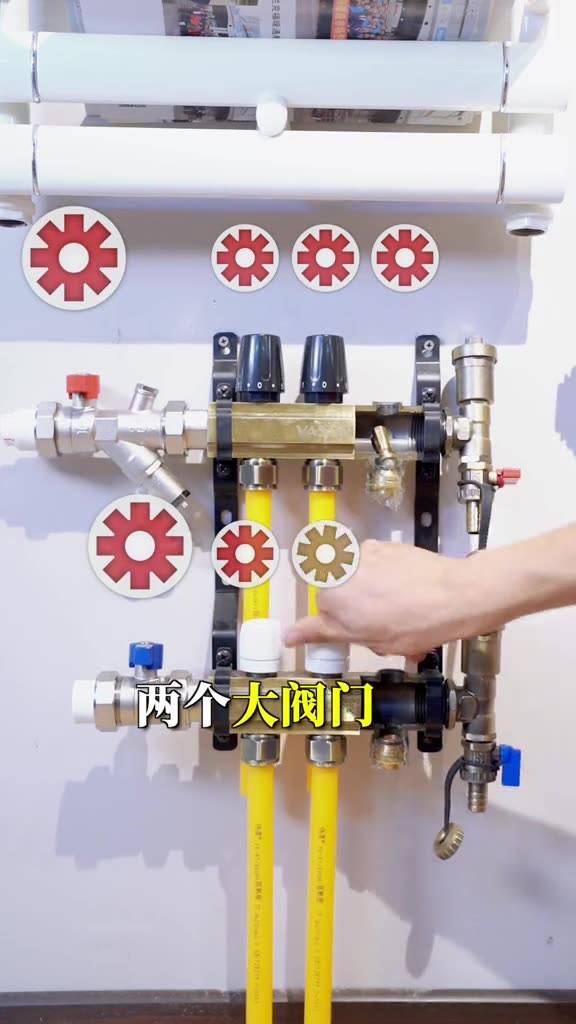 30秒教你如何给家里地暖排气