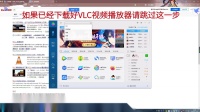 迈拓维矩视频编码器局域网连接设置教程