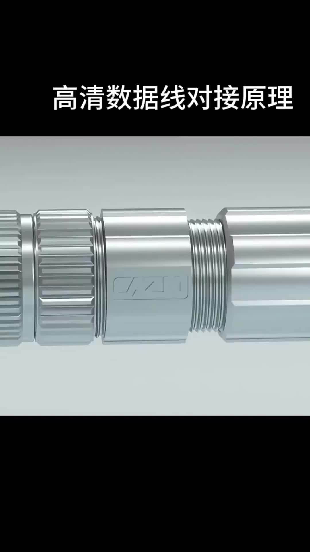 高清数据线是如何对接的