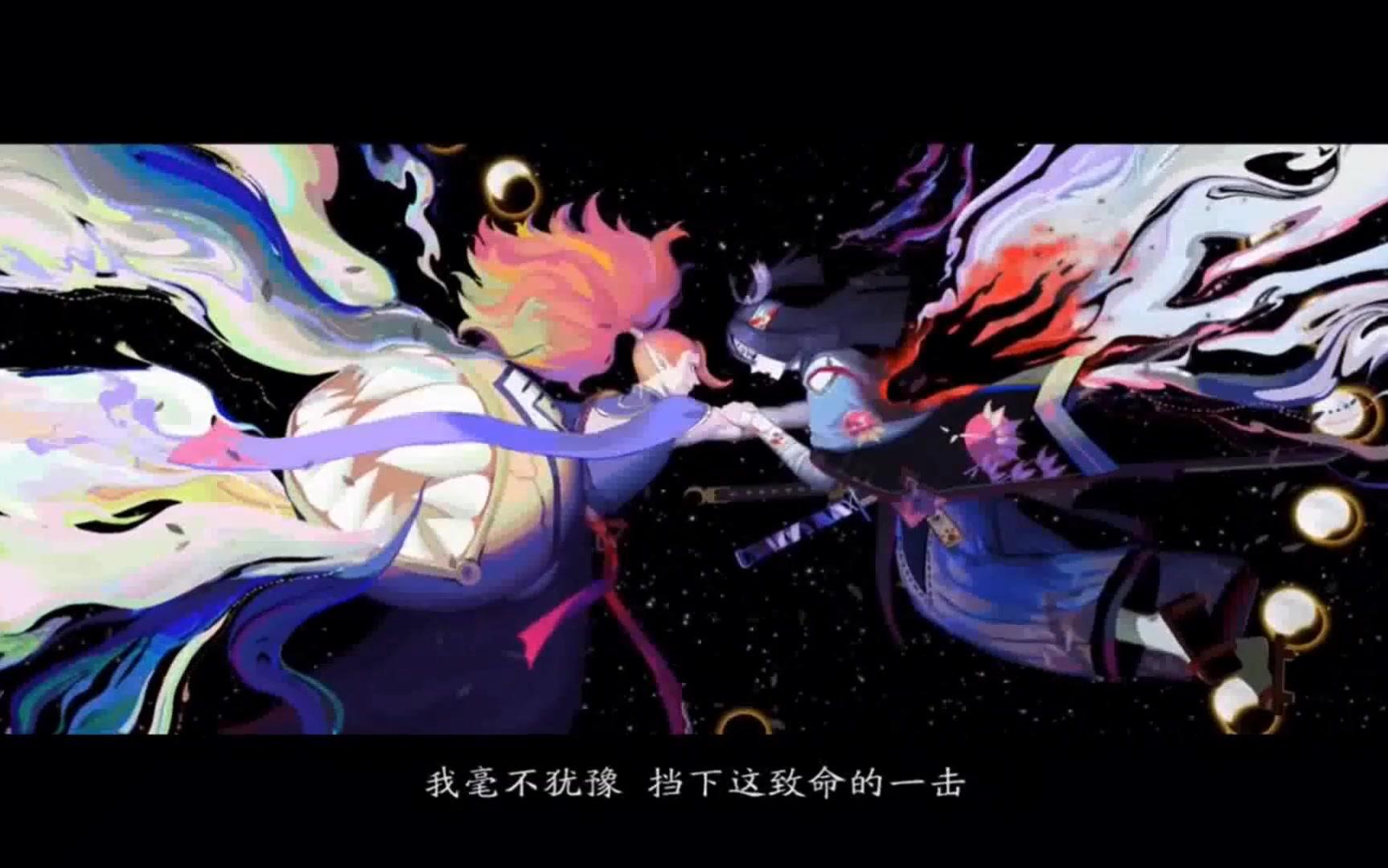 【阴阳师】酒吞童子 茨木童子 还有鬼切的故事