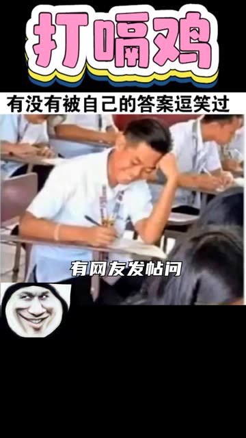 算银行贷款,最后算出来银行倒欠我一百多万