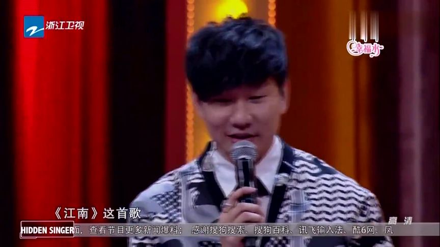 林俊杰爆创作“江南”曾被哥哥骂,他和五个模仿者唱混若一人。