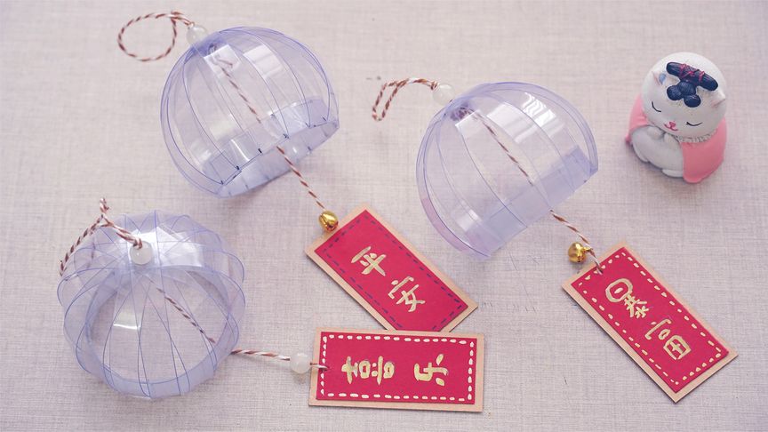 自制简单的好运风铃,成品很精致,新年一起做起来!