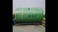 包头 玻璃钢化粪池壹水务企业安装方法?