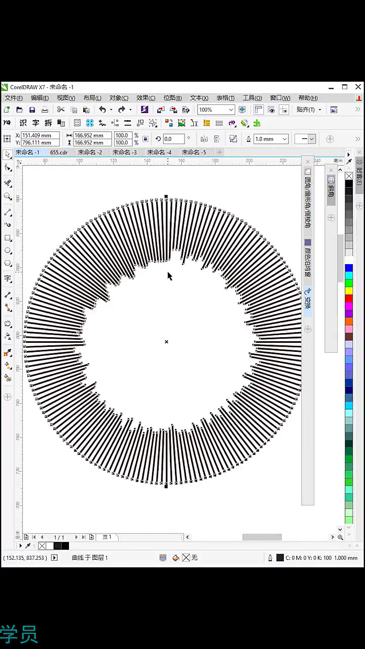【平面设计新手教程】CDR怎么制作漩涡效果 以后平面设计会怎样