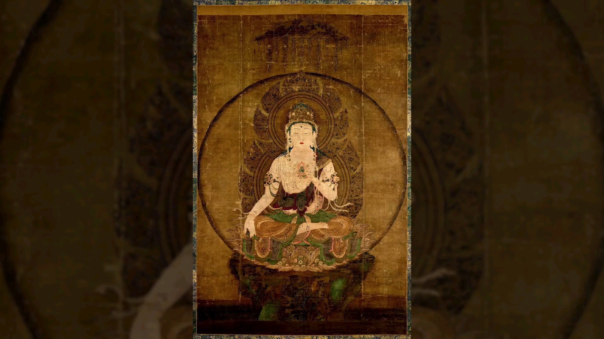 虚空藏菩萨咒 Ākāśagarbha bodhisattva mahāsattva Mantra 增强...