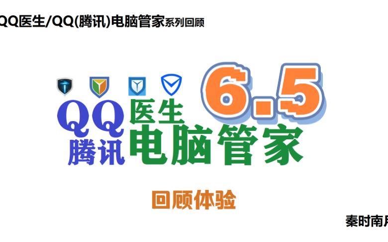 组件模块化可以减小软件体积,但你让我现在怎么体验?