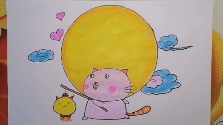花好月圆的中秋节儿童画