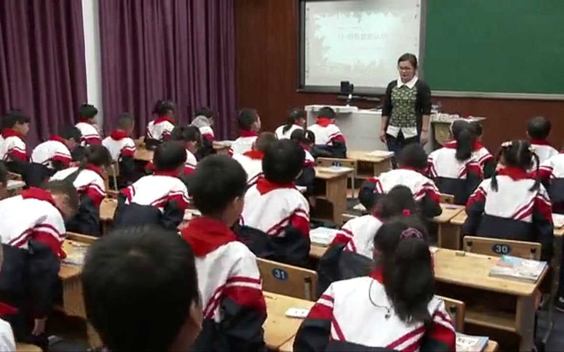 ...人教版一年级数学上册_11-20各数的认识-李老师公开优质课视频