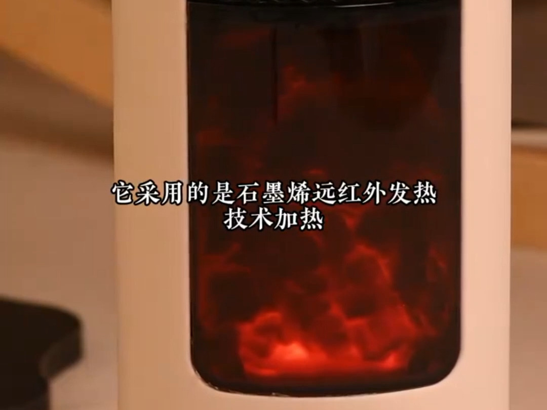 家电行业:荣事达 · 智能语音加湿取暖器动感火焰立式暖风机,优秀案例...