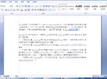 景安网络VPS教程-第三讲-IIS(fastCGI)-PHP-MYSQL的环境配置