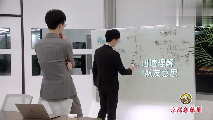 实习律师好运来组合法律案件分析简直太帅了,不到10分钟,一板字