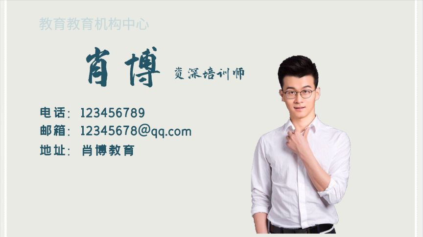 高中数学函数性质之对称性
