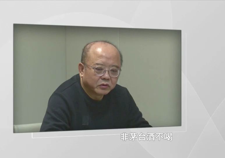 党风廉政警示教育片《“靠房吃房”的房管局长》