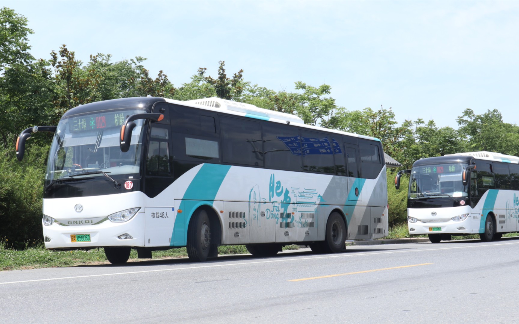 【B.T.A.U./东城公交】A6大巴柏龄行——合肥肥东东城公交D129路pov