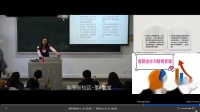 2-3 会计核算基础