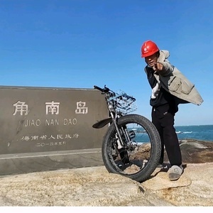 六浪哇的骑行