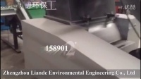 废旧轮胎回收价格表