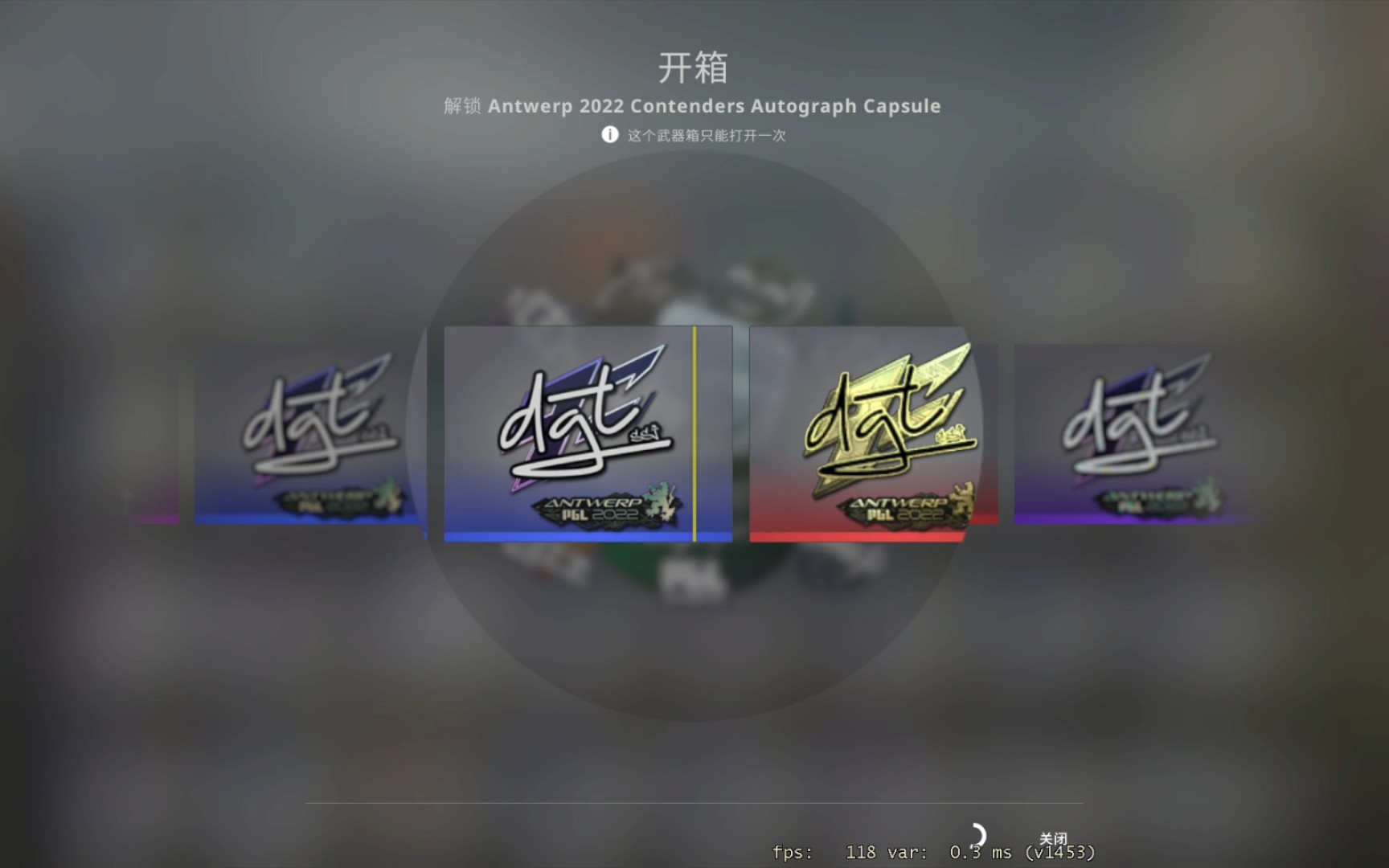 完美平台大会员领了满200-50优惠券,75折余额买完csgo豪华版Major...