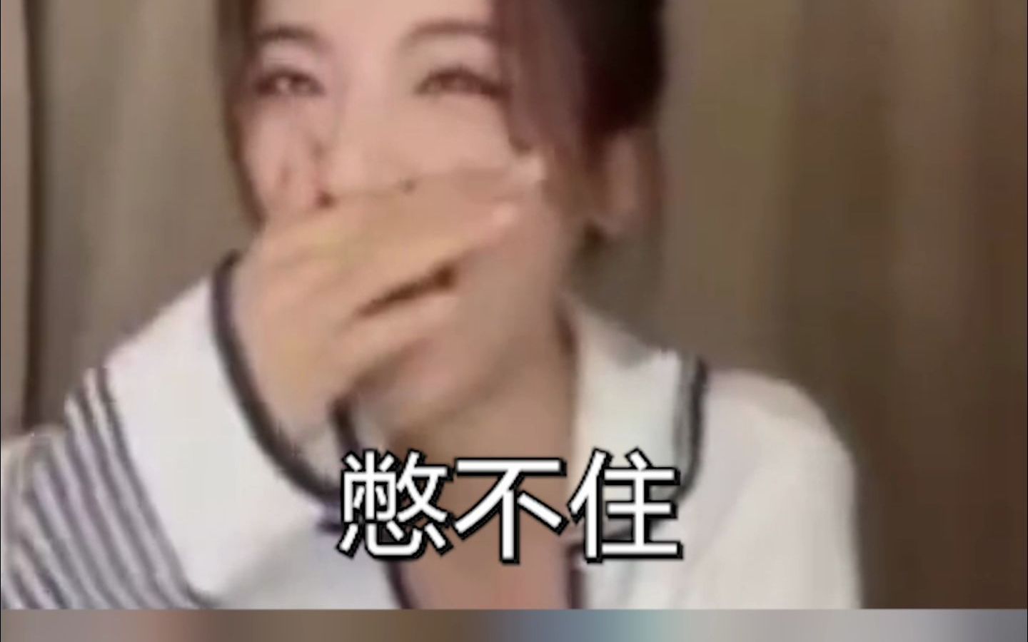 笑不活了,主持人用曾舜晞的名字组成语,说了“与日俱增”。小伙伴们...